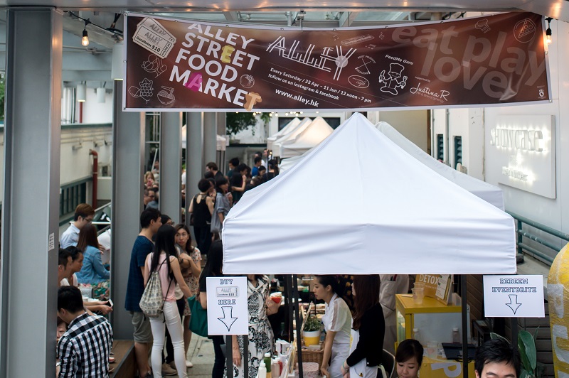 Alley Street Food Market by FeedMe Guru | PMQ 元創方