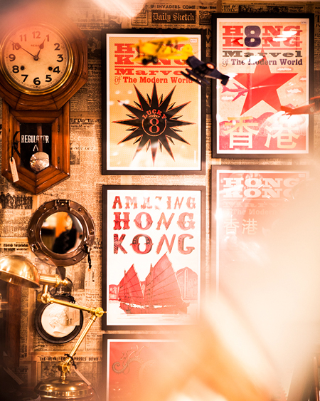 H402_highlights_03 | PMQ 元創方