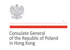 Consulate General of hte Republic of Poland in HK_logo | PMQ 元創方