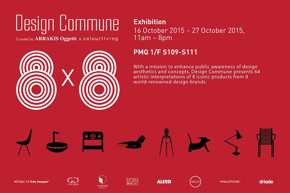 Design Commune 8x8_kr | PMQ 元創方