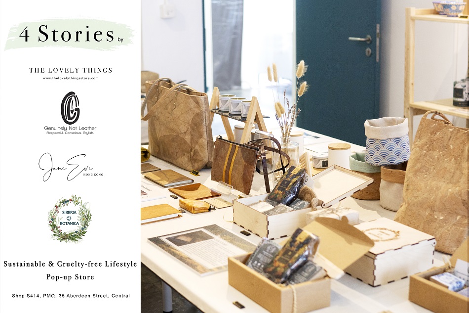 “1600 Paper Mache Pandas Adoption Scheme” | PMQ 元創方