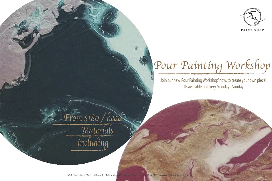 S513_PaintShop_Pour Painting Workshop_kv | PMQ 元創方