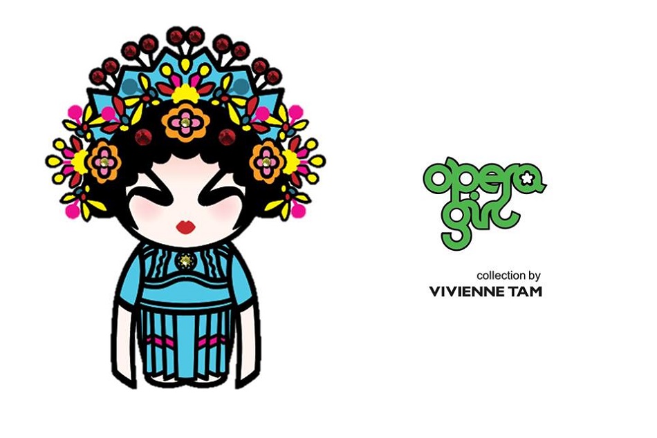 SG03-07_VIVIENNE TAM_OPERA GIRL _kr | PMQ 元創方