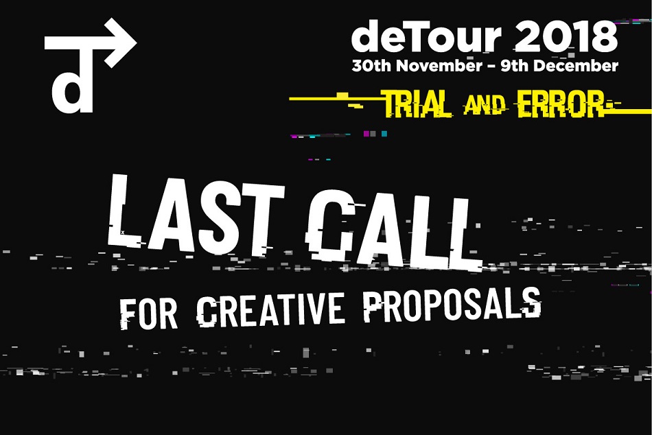 deTour 2018 last call_kv | PMQ 元創方