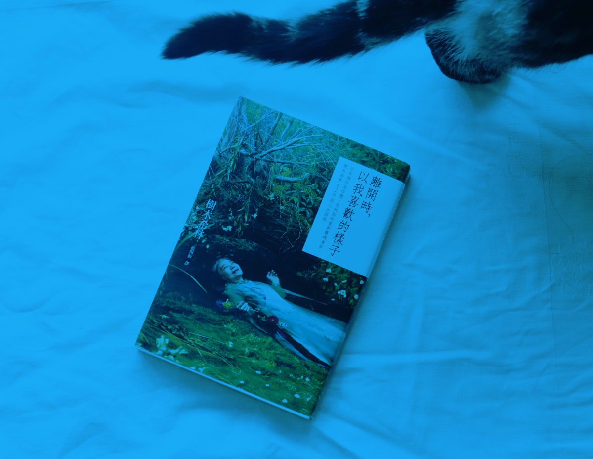 image0 (1) | PMQ 元創方