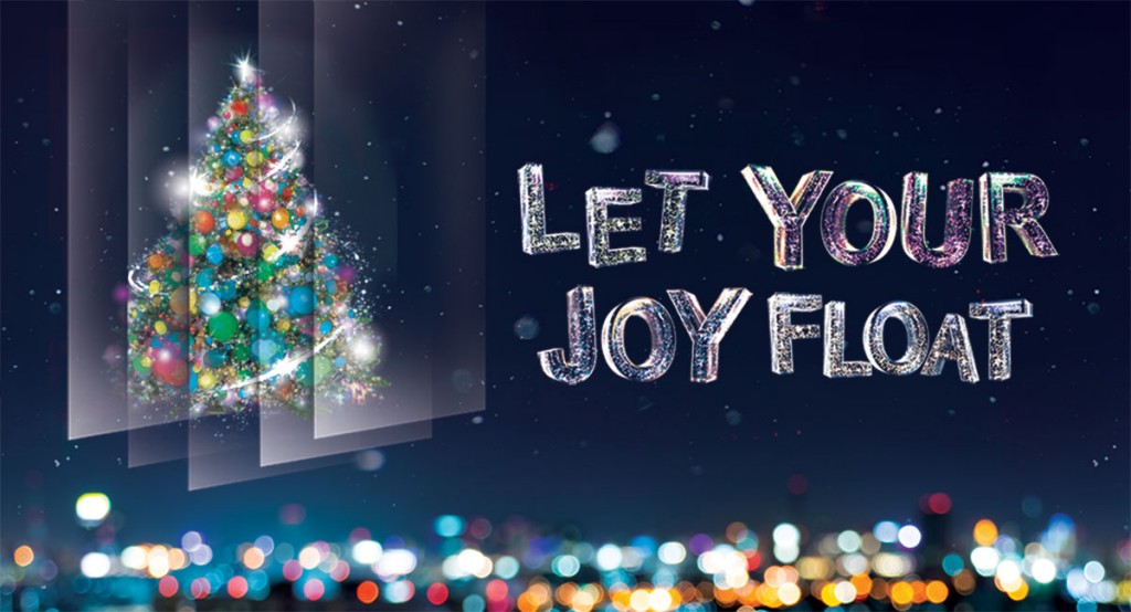 pmq_xmas2015_kv | PMQ 元創方