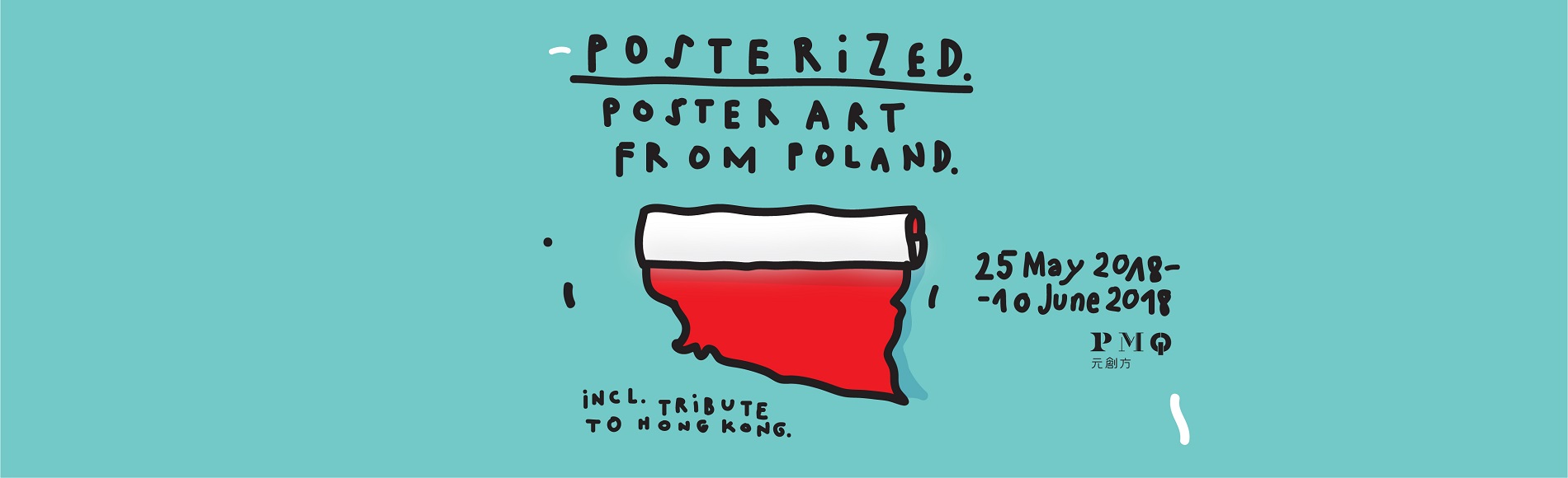posterized_hp | PMQ 元創方
