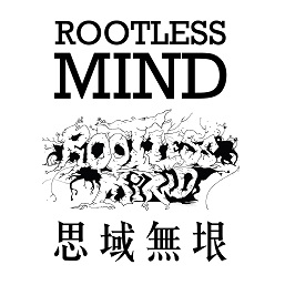 rootlessmind_logo | PMQ 元創方